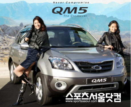 [CARisma] “타봐야 안다!”…판매량은 낮아도, 만족도는 최고인 업체별 차종은? - 경제 | 기사 - 더팩트