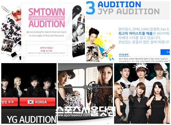 [SS탐사보도-연습생 현주소①] 바늘구멍 노리는 3천 연습생, 청춘도 미래도 올인 - 선데이 | 기사 - 더팩트
