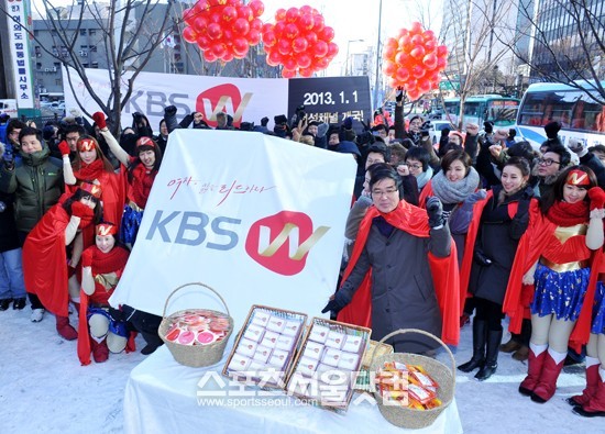 [SS포토]여성을 위한 'KBS W' 파이팅! - 포토 | 기사 - 더팩트