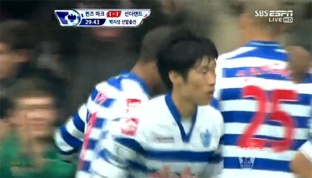 [EPL 29R] '박지성 풀타임' QPR, 선덜랜드 완파 '강등권 탈출 현실?' - 축구 | 기사 - 더팩트
