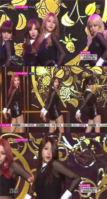 '음악중심' AOA, 블랙 시스루 룩 '섹시미 폭발'…'남심 흔들려' - 연예 | 기사 - 더팩트