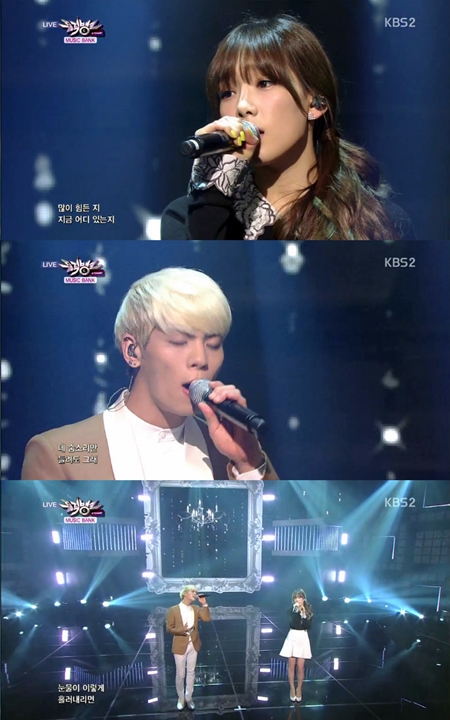 '뮤직뱅크' SM 더 발라드, 감미로운 라이브…'숨소리' - 연예 | 기사 - 더팩트