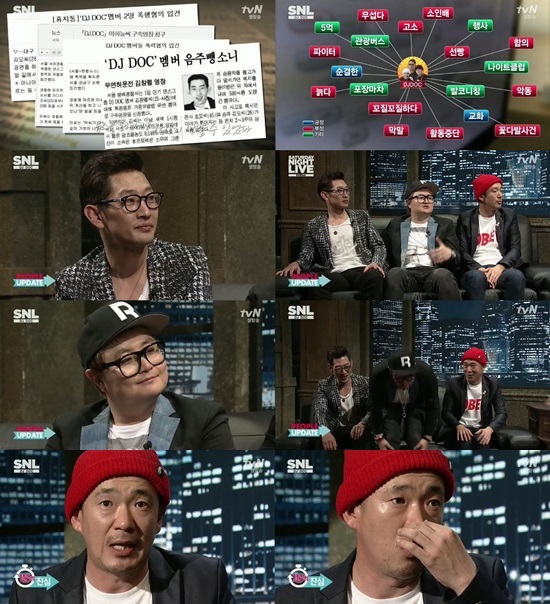 [SS다시보기]'SNL', 아쉬움만 남긴 '철 든 악동' DJ DOC 활용법 - 연예 | 기사 - 더팩트