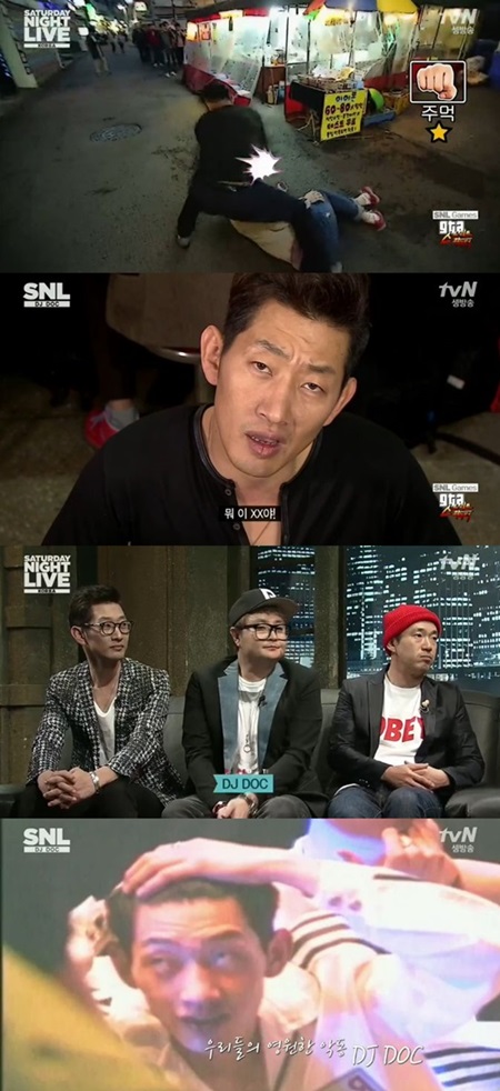 [SS다시보기]'SNL', 아쉬움만 남긴 '철 든 악동' DJ DOC 활용법 - 연예 | 기사 - 더팩트