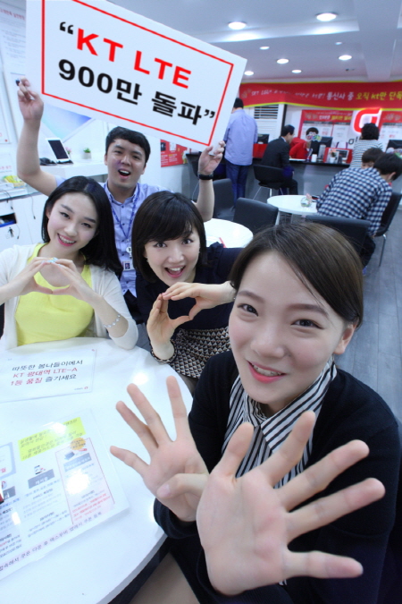 출고가 인하 효과? KT, LTE 가입자 900만 돌파 - 비즈팩트 > 기사 – THE FACT