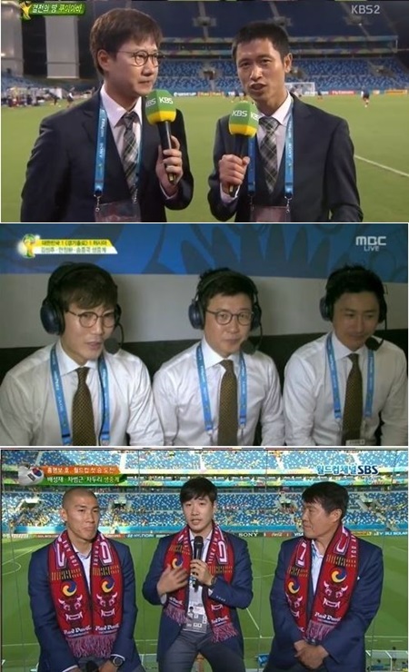 [알제리전] "할 수 있습니다" 방송 3사 중계방송, 웃음기 사라졌다 (말말말) - 연예 > 기사 - 더팩트