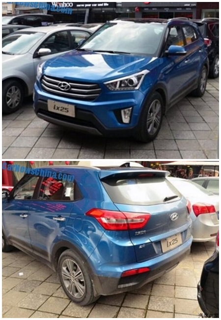 10월 출시 예정 中 현지 전략 모델 현대차 ix25 포착 - 경제 | 기사 - 더팩트