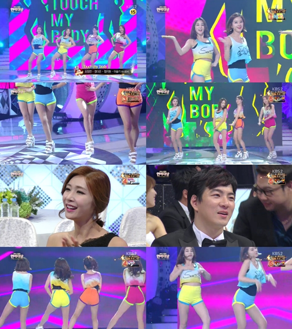 KBS 女아나, '섹시' 씨스타 변신 '이런 모습 처음이야' - 연예 | 기사 - 더팩트