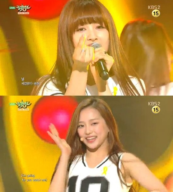 CLC, 세월호 1주기 노란 리본 달고 무대 올라 - 연예 | 기사 - 더팩트