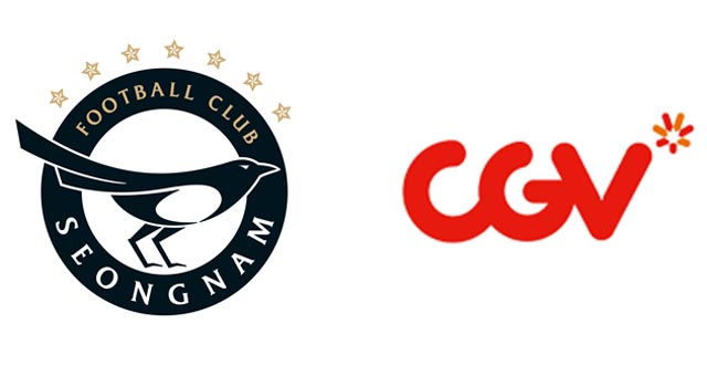 성남FC 경기 보면 CGV 최대 할인 받는다 '업무 제휴' - 축구 | 기사 - 더팩트