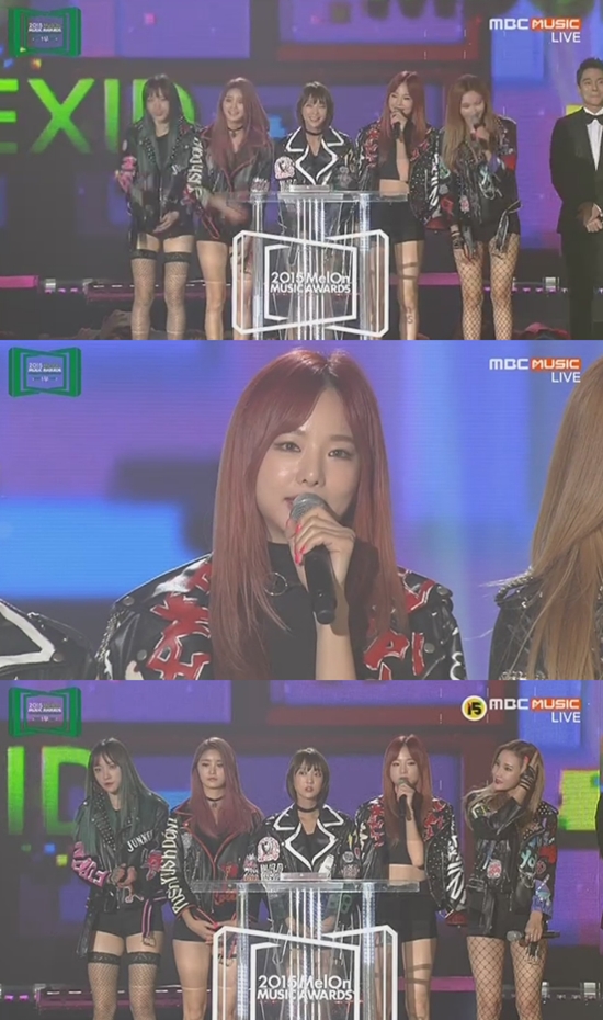 [2015 MMA] EXID "우린 대중이 만들어준 그룹, 감사하다" - 연예 | 기사 - 더팩트