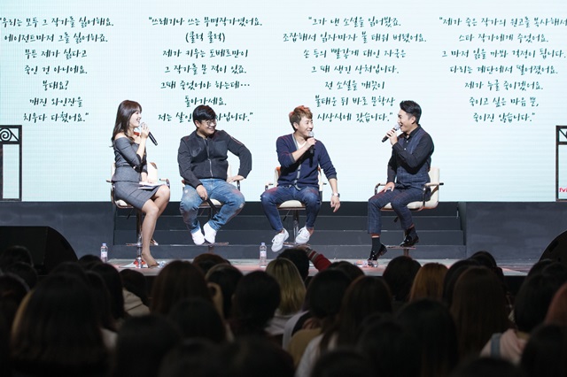 [tvN10페스티벌] '더 지니어스' 정종연 PD "시즌 5? 나는 '쫄보'라서…" - 연예 | 기사 - 더팩트