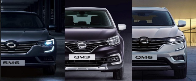 '프렌치 시크'로 무장한 '뉴 QM3', 달라진 점은 무엇? - 경제 | 기사 - 더팩트