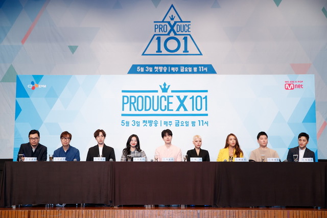 [TF현장] '프로듀스X101', 이동욱·안준영PD가 보장합니다 - 연예 | 기사 - 더팩트