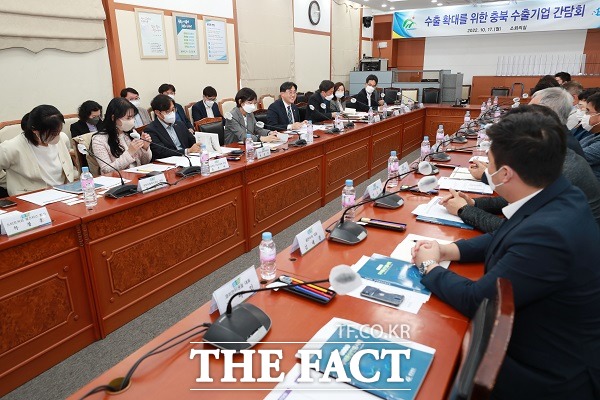 충북도 김명규 경제부지사 “4분기 수출 목표 달성 지원할 것” 전국 기사 더팩트