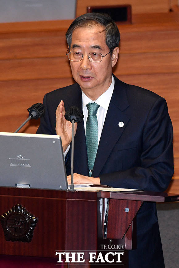 경제 분야 대정부질문 답변하는 한덕수 총리 TF사진관 포토 기사 더팩트