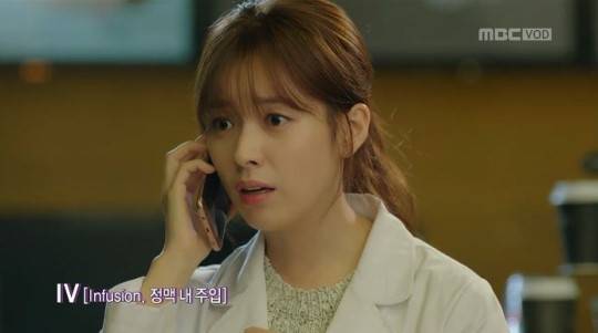 'W' '원티드' 시청률 상승…'함틋' 홀로 시청률 하락 - 연예 | 기사 - 더팩트