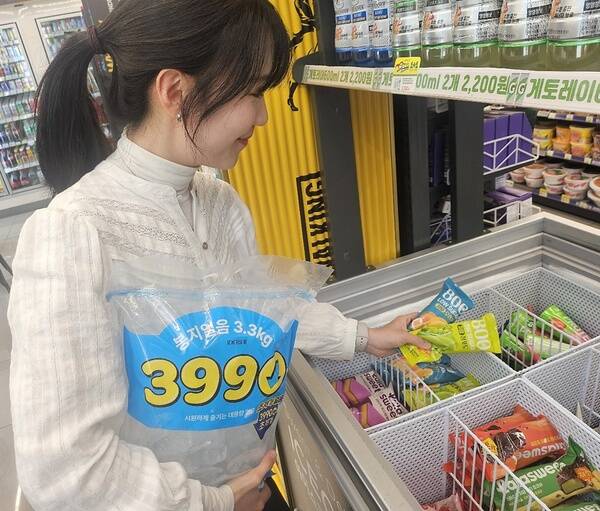 CU, 초특가 '990원 시리즈' 라인업 확대 - 경제 | 기사 - 더팩트