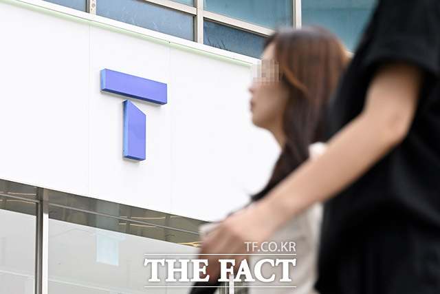 SKT, 해지 고객 위약금 돌려준다…1.2조원 규모 후속 조치 발표 - 경제 | 기사 - 더팩트
