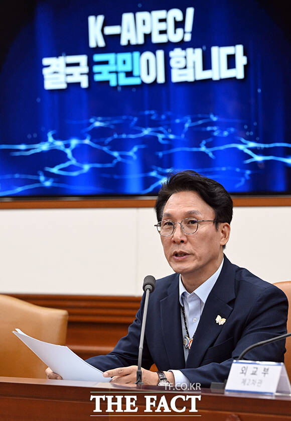 APEC 정상회의 종합점검회의 기조발제하는 김민석 국무총리 [포토] - 포토 | 기사 - 더팩트