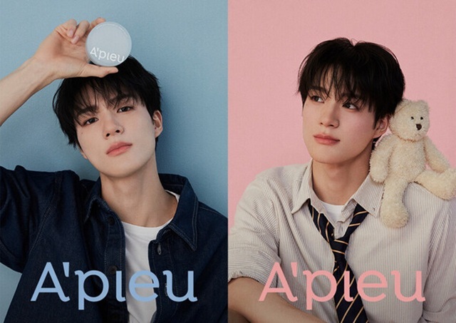 [주간사모펀드] IMM PE, '미샤' 운영사 에이블씨엔씨서 '어퓨' 떼어낸다 - 경제 | 기사 - 더팩트