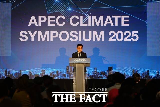 기상청, 'APEC 기후 심포지엄' 개최…아태 지역 기후 위기 대응책 모색 - 생활/문화 | 기사 - 더팩트