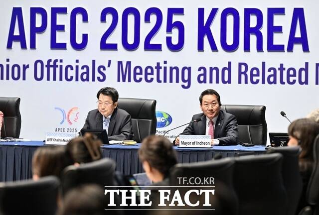 '2025 APEC 인천회의' 성공 개최…유정복 시장 "인천 위상 세계에 알렸다" - 전국 | 기사 - 더팩트