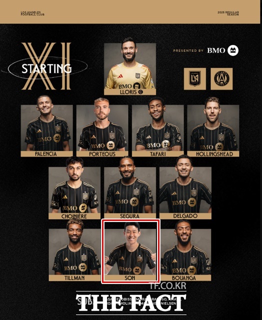 '흥부 듀오' 손흥민-부앙가 7경기 18골 '폭발'...LAFC 1-0 애틀랜타 - 축구 | 기사 - 더팩트