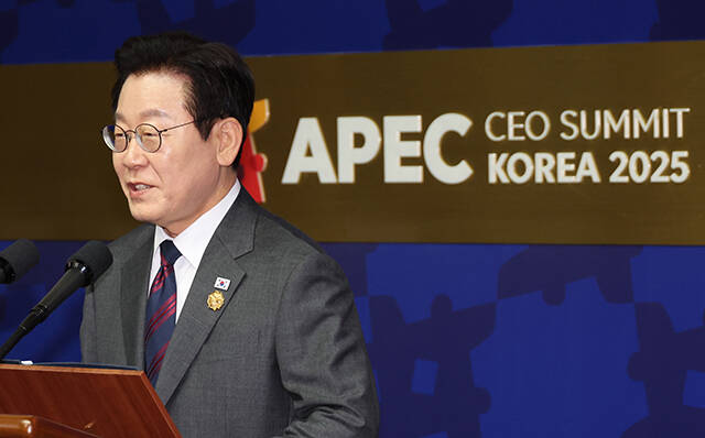 APEC CEO 서밋 특별연설하는 이재명 대통령 [TF사진관] - 포토 | 기사 - 더팩트