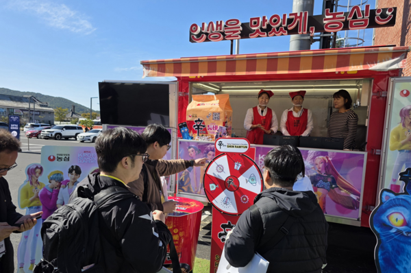 [2025 APEC] "케데헌 K-푸드 열기 잇는다"…비비고·신라면·파바 총출동한 식품업계 - 경제 | 기사 - 더팩트