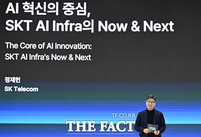 정재헌 SKT 신임 CEO "아시아 최대 AI 허브로 만들 것" [TF사진관] - 포토 | 기사 - 더팩트